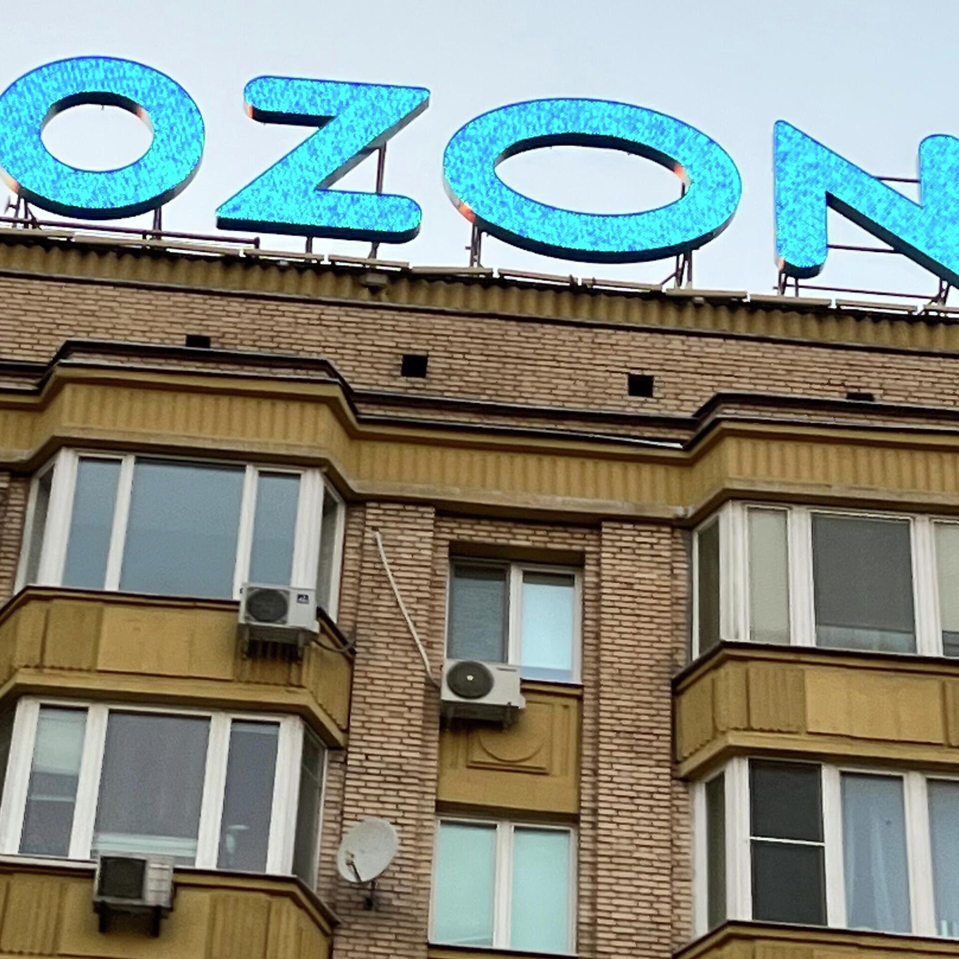 俄罗斯ozon商城中文叫什么_俄罗斯卖家网