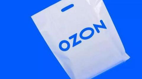 ozon销售地区有哪些，ozon跨境电商覆盖国家_俄罗斯卖家网