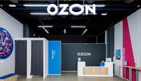 bcs在ozon平台的作用是什么_俄罗斯卖家网