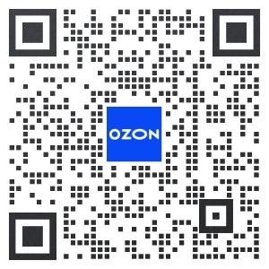 Ozon合作伙伴物流RETS运费是多少_俄罗斯卖家网